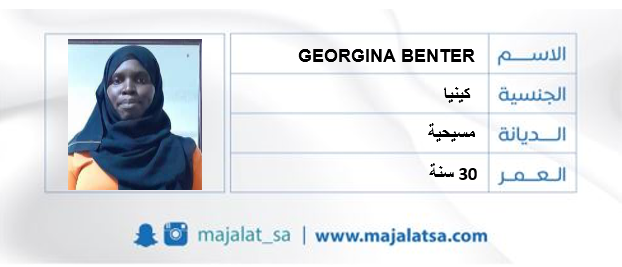 K-441 - FIELDS OF EXCELLENCE RECRUITMENT COMPANY